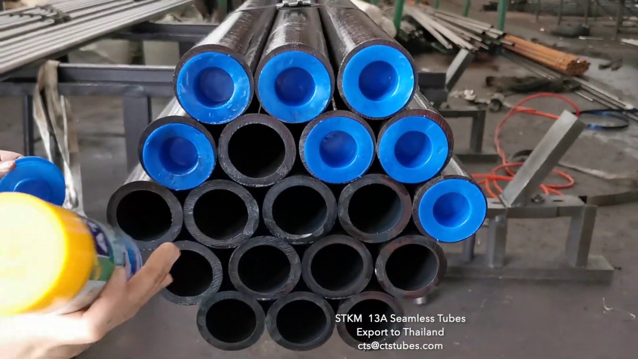 STKM13A Seamless Tubes - YouTube