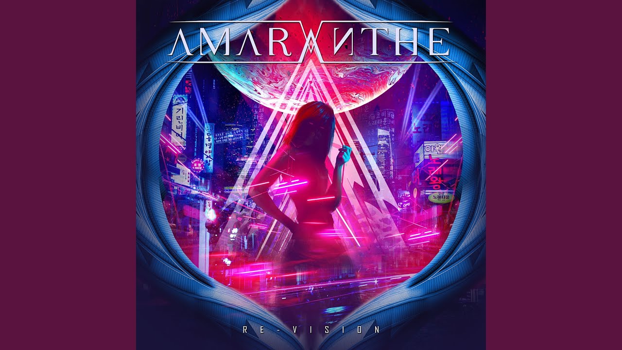 Outer Dimensions - YouTube