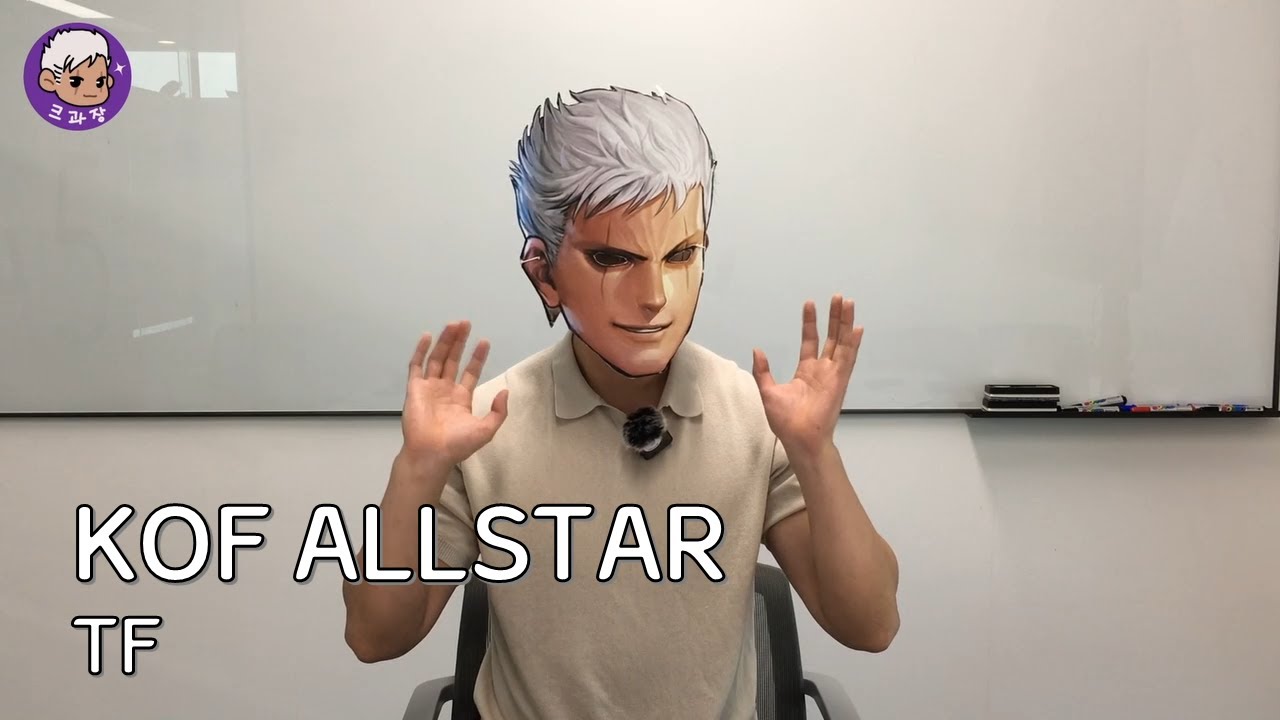 KOF ALLSTAR - TF - YouTube