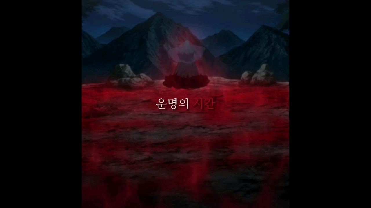 신비아파트 조선특별판 오프닝 와 진심 거짓말 안하고 겁나 힘듭니다 신비아파트 박자편집 박편 편집 강림 하리