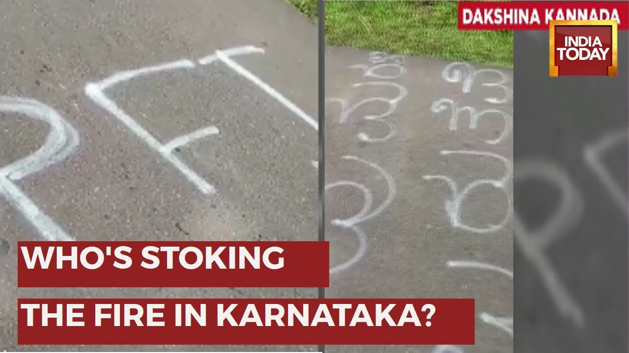 'Chaddi People, Beware' Written On RoadOf Karnataka; Days After Ban ...