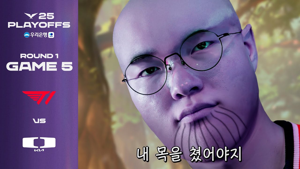 T1 대 DK 5경기 하이라이트: 캐리아의 맹활약으로 T1 승리 | Vortex Gaming
