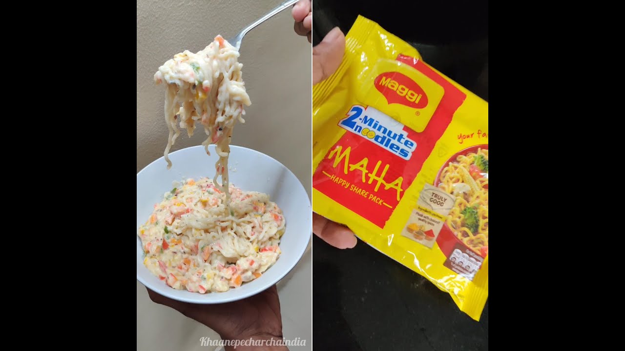 Italian Maggi Recipe | Maggi in White Sauce | How to make Maggi? - YouTube