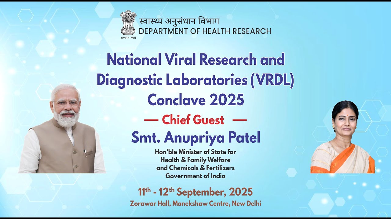 National VRDL Conclave 2025 Inauguration by Hon'ble MOS, Smt Anupriya ...