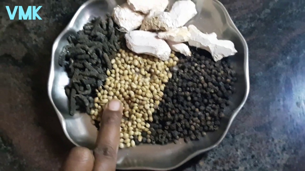 Sukku Malli Coffee Powder / சுக்கு மல்லி காபி தூள் - YouTube