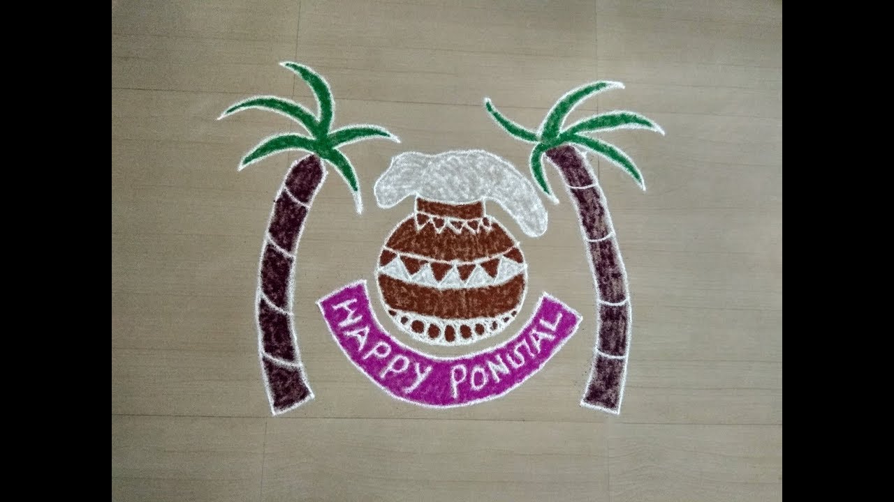 pongal paanai kolam/pongal special pot rangoli/simple rangoli designs ...