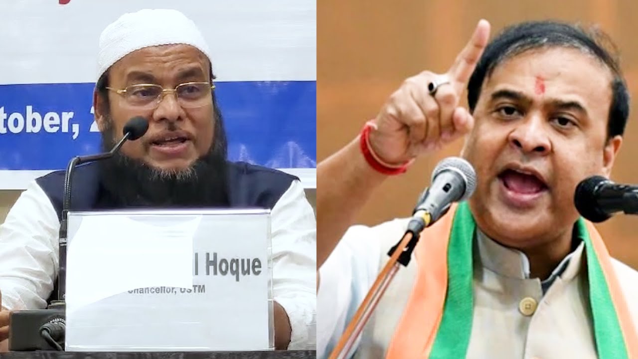 JUBAB KA USTM DA KABA PHAH LEH BHA ÏA KI KHYNNAH HALOR KA JINGKREN U CM ...