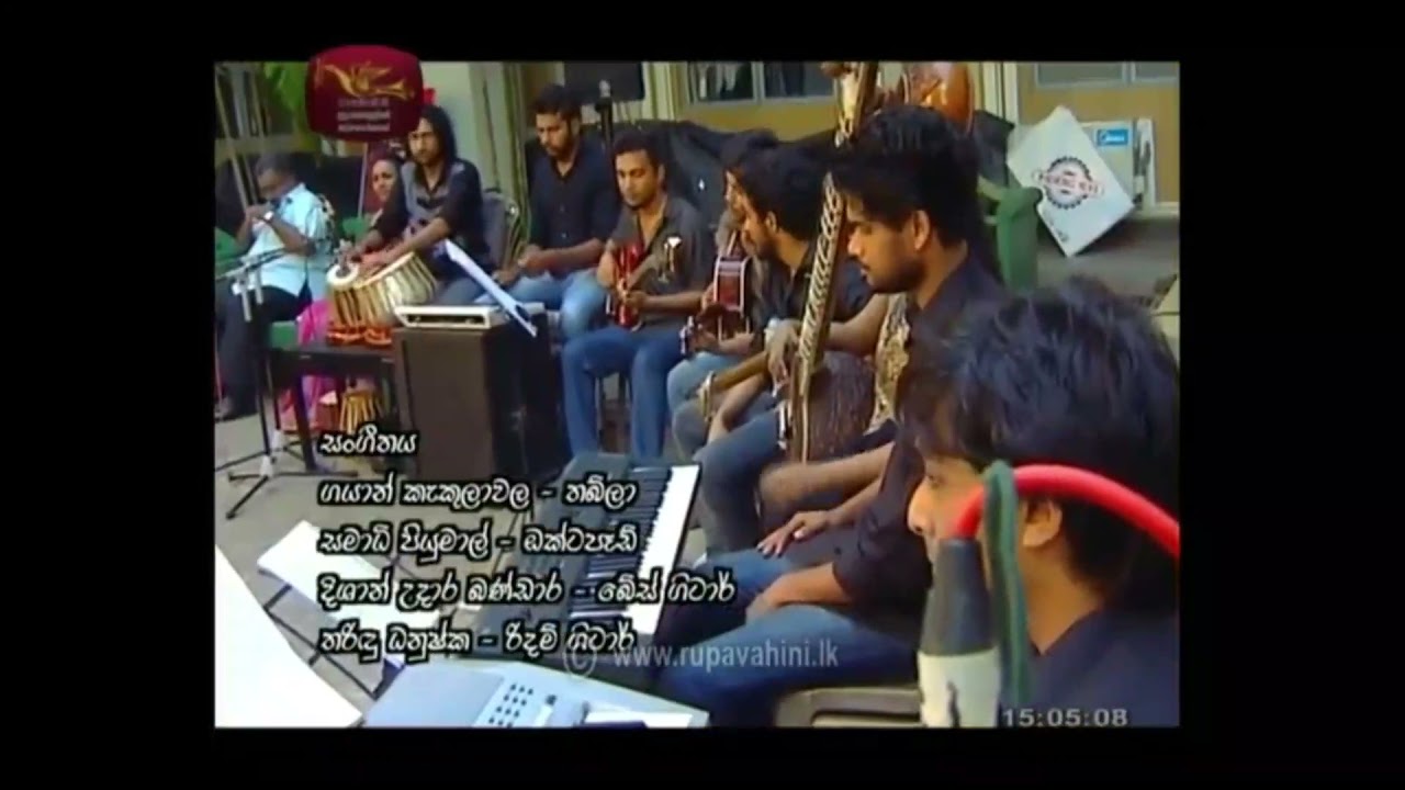 නාඩගම් ගී... NADAGAM GEE... JOHANA NADAGAMA.. - YouTube