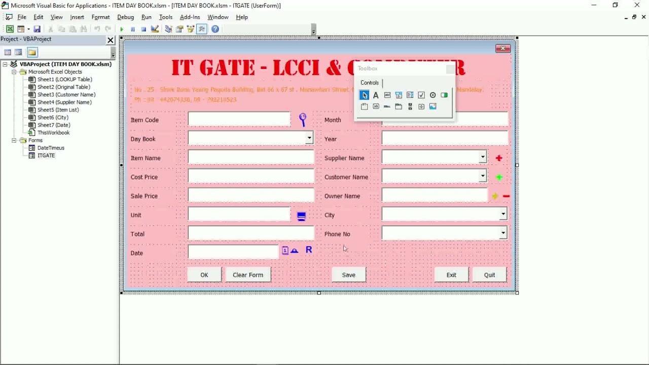 Simple Data Entry Form Creation Like Pos In Excel Using Vba Programming 4669
