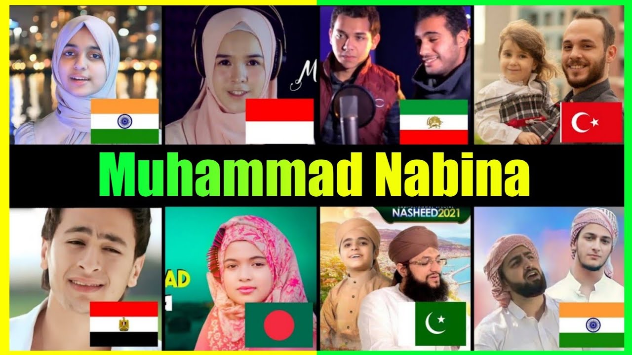 Muhammad Nabina | Who Sung It better | Part - 03 | (Official Battle ...