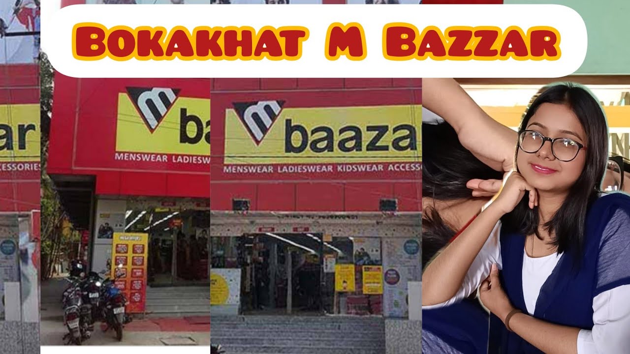 M Bazzar Opening at Bokakhat.Friends r logot golu.val lagil||Assamese ...