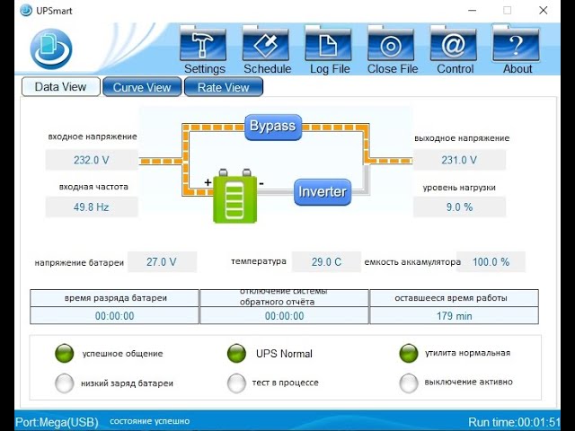Upsmart Software Tado Does Matter: New X Range Heats Up Smart Homes