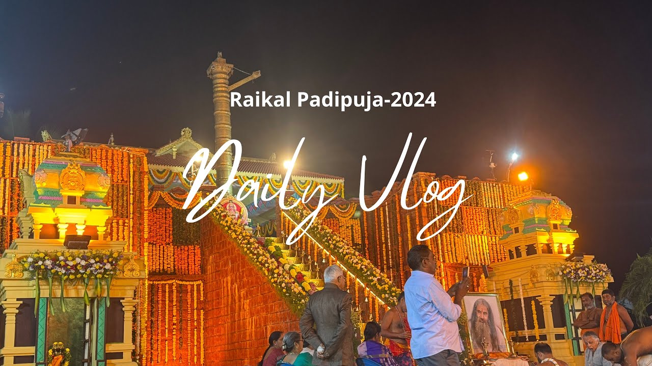 Raikal Ayyapa padipuja #RaikalAyyapaTemple 2024 - YouTube
