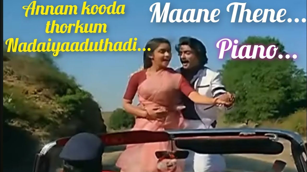Maane Thene Kattipudi | Keyboard | Udaya Geetham Movie Song | SPB | S ...