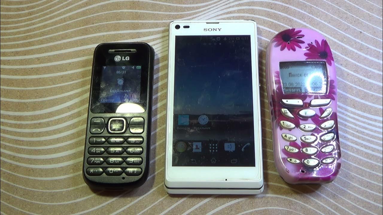 SONY XPERIA/ SIEMENS A50 №4 / LG A100 / Incoming Call Collection - YouTube