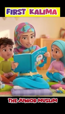 Learn First Kalima For Kids | Learning First Kalima | #Firstkalima # ...