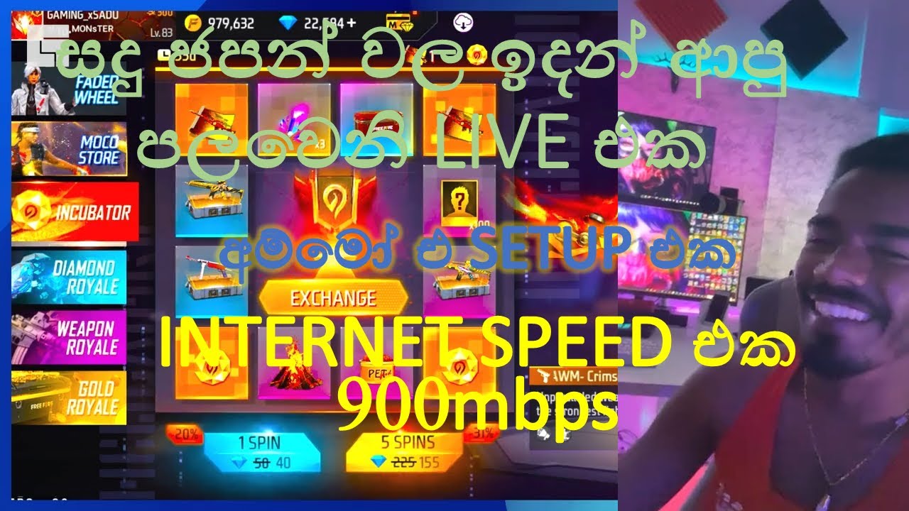 සදු ජපන් වල ඉදන් ආපු පලවෙනි LIVE || එක අම්මෝ එ SETUP එක || INTERNET ...