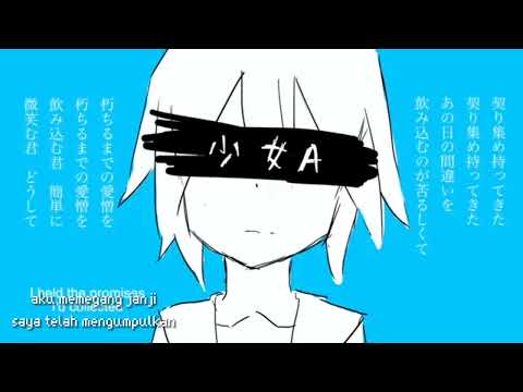 SUB.INDO[lagu-kagamine rin - girl a]