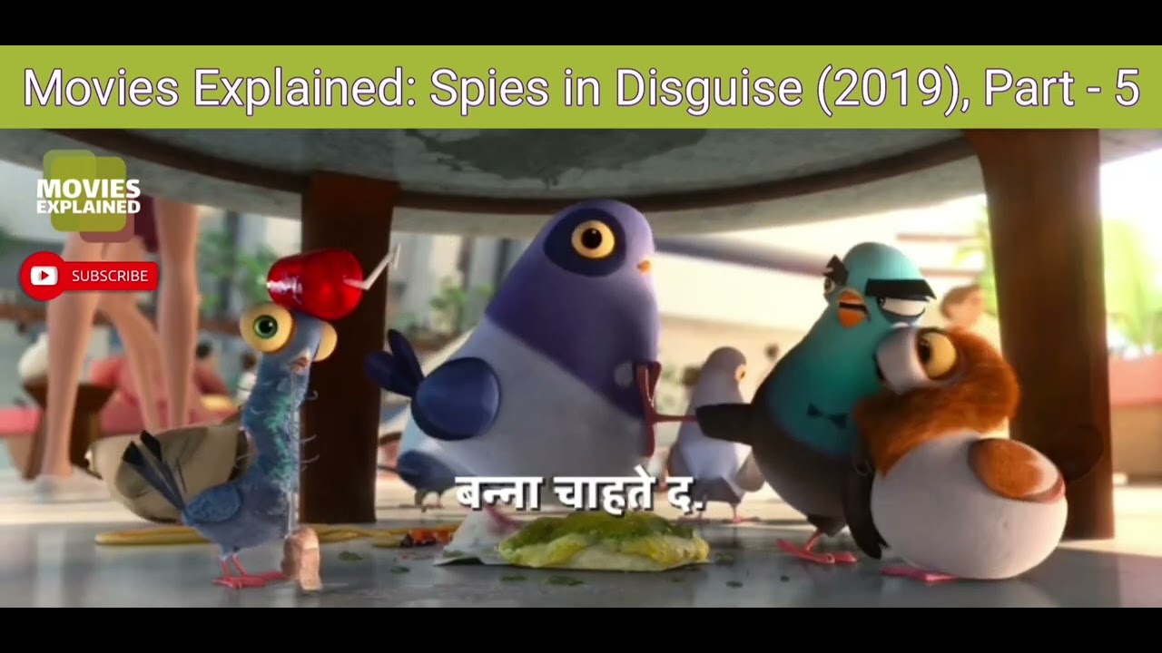 Movies Explained: Spies in Disguise (2019), Part - 5 - YouTube