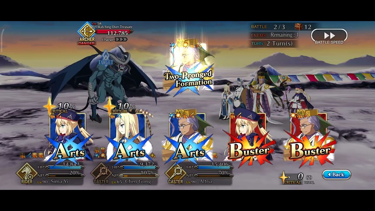 FGO NA Christmas 2022 Super Heavyweight Chen Gong Setup - YouTube