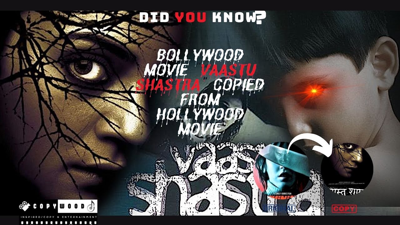 Bollywood Vaastu Shastra Movie Copied from Hollywood Movie - YouTube
