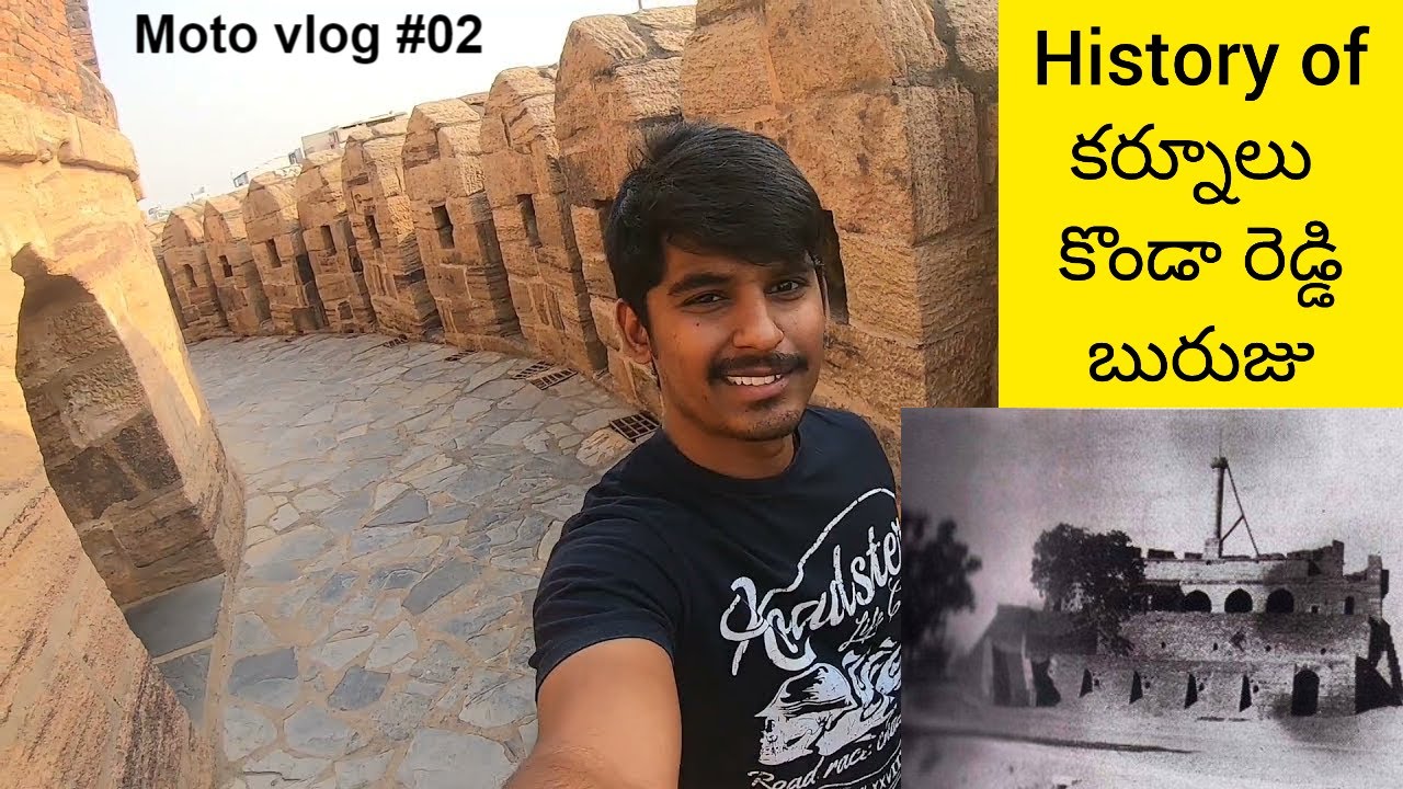 History of Konda Reddy Buruju in Telugu | AP Tourism EP 02 - YouTube
