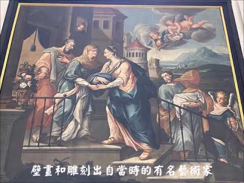 歐洲風情:Loretto 聖母瑪利亞教堂