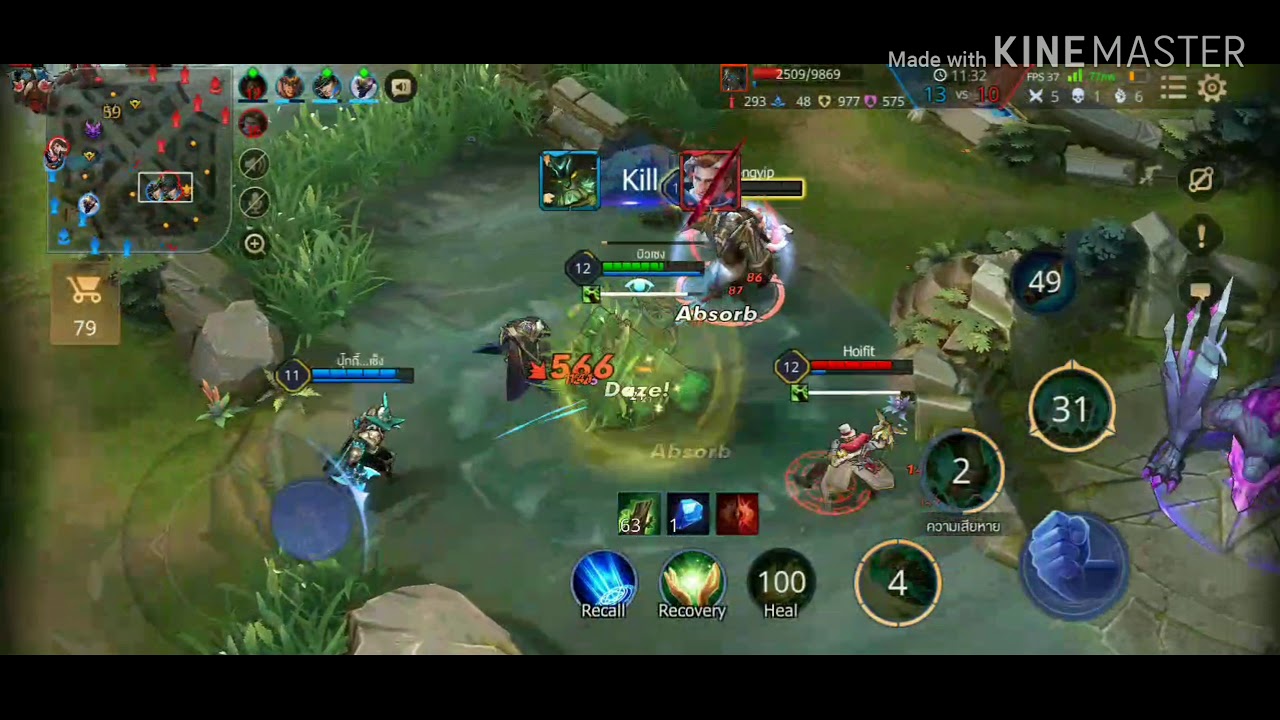 highlight Rov ss13 Ep.1 - YouTube