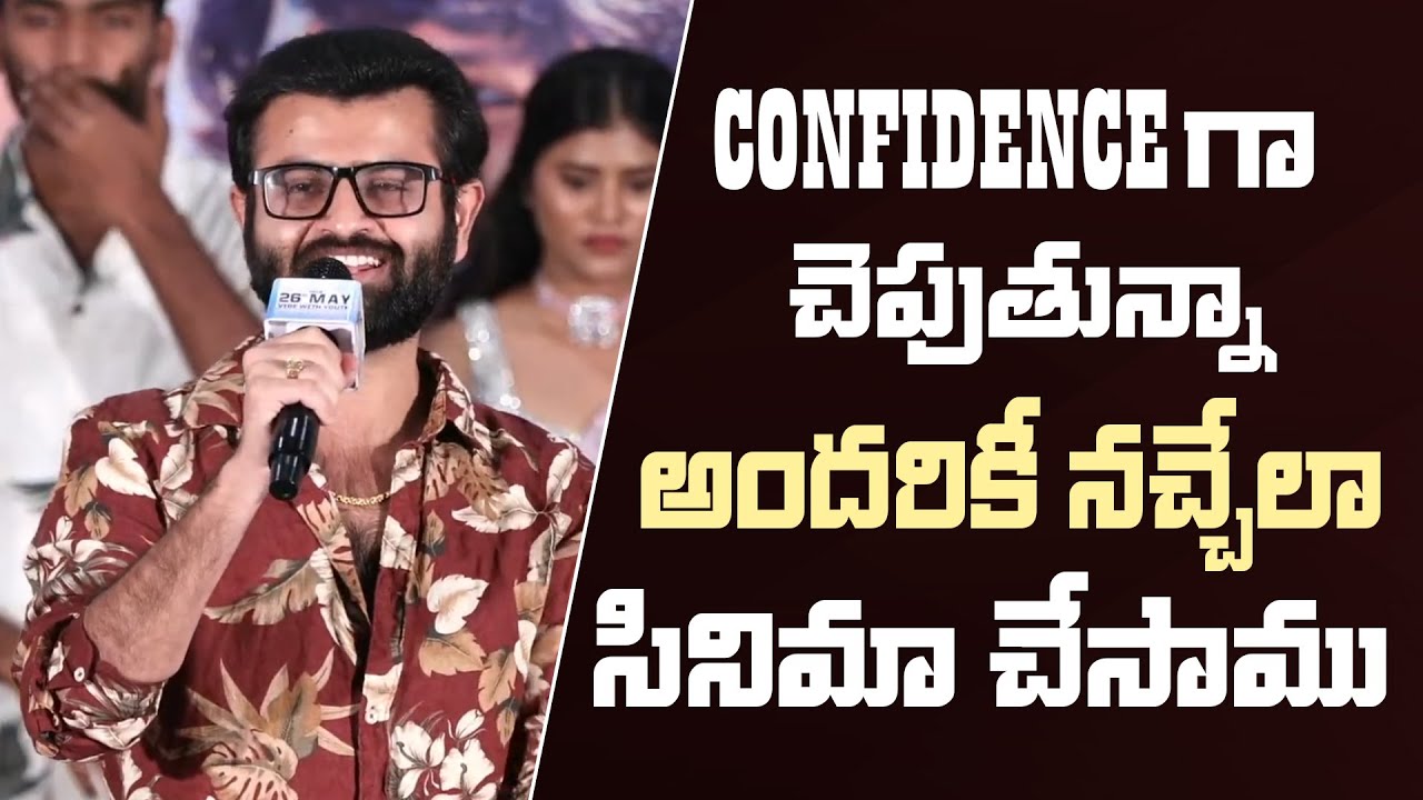 Music Director Kalyan Nayak Speech At Mem Famous Media Tho Dawath | Mem ...