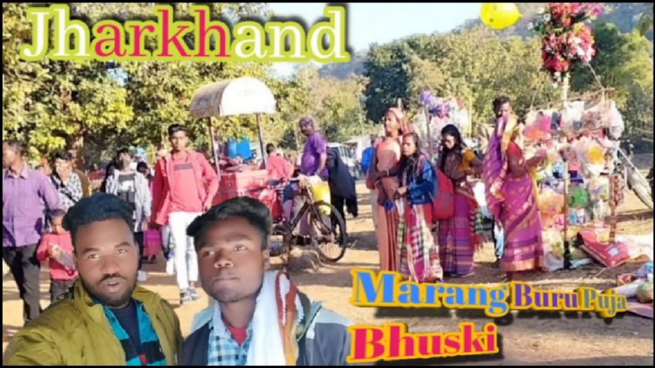 Marang Buru Puja Bhuski 2023 || New Santali Vlogs 2023 - YouTube