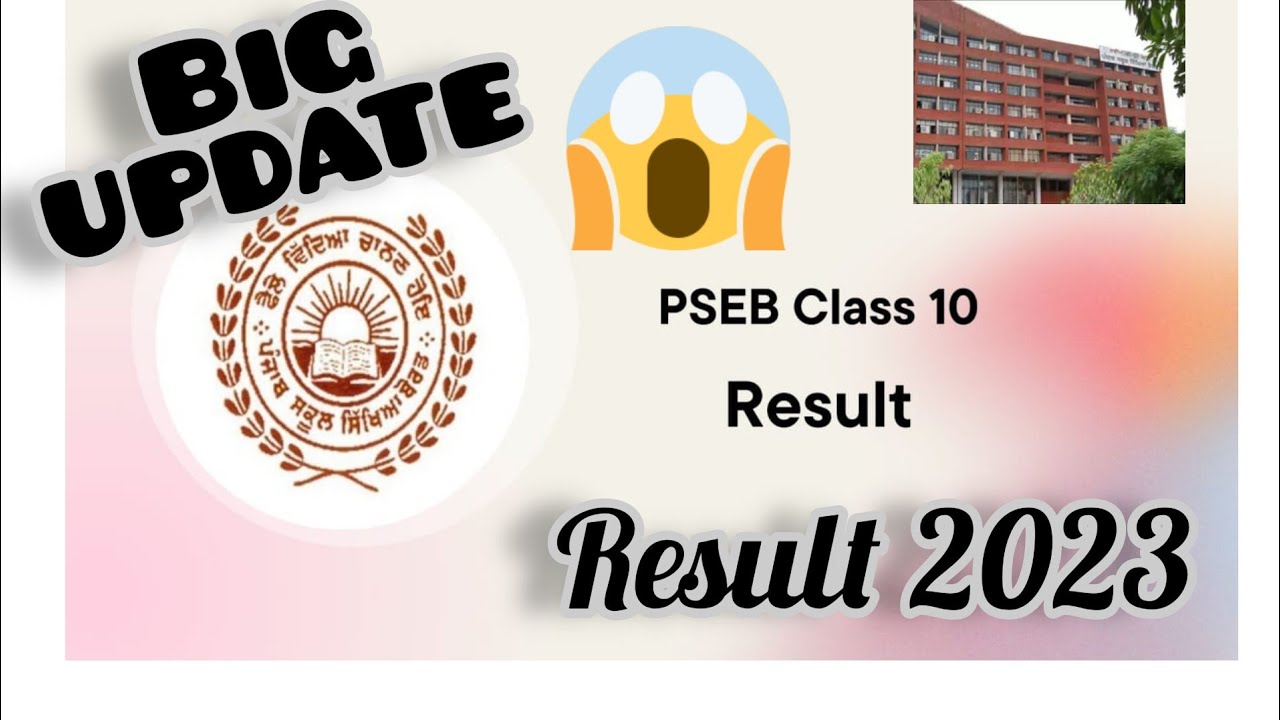 Latest update 10 and 12 class result pseb board #10class #pseb - YouTube