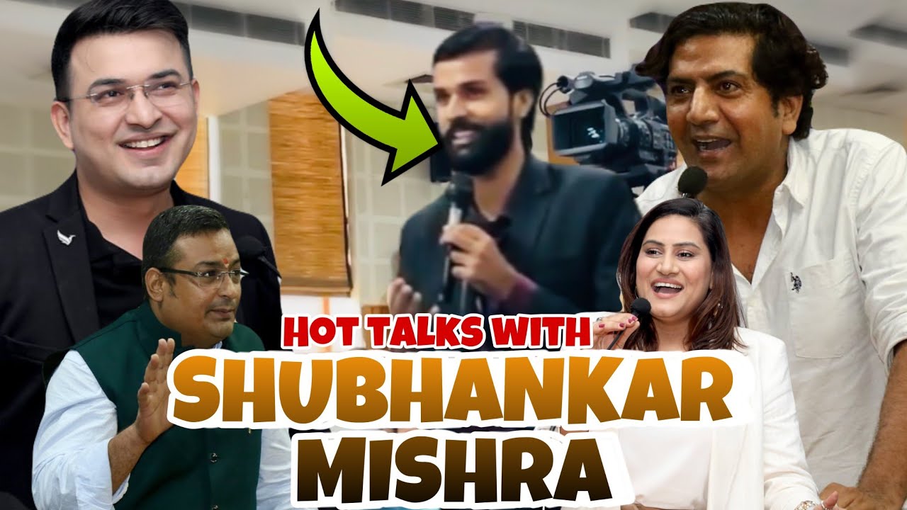 Hot Talks With Shubhankar Mishra | Rohit Punetha | Ranjana Singh Rathore | Priya Sinha | Daily ...