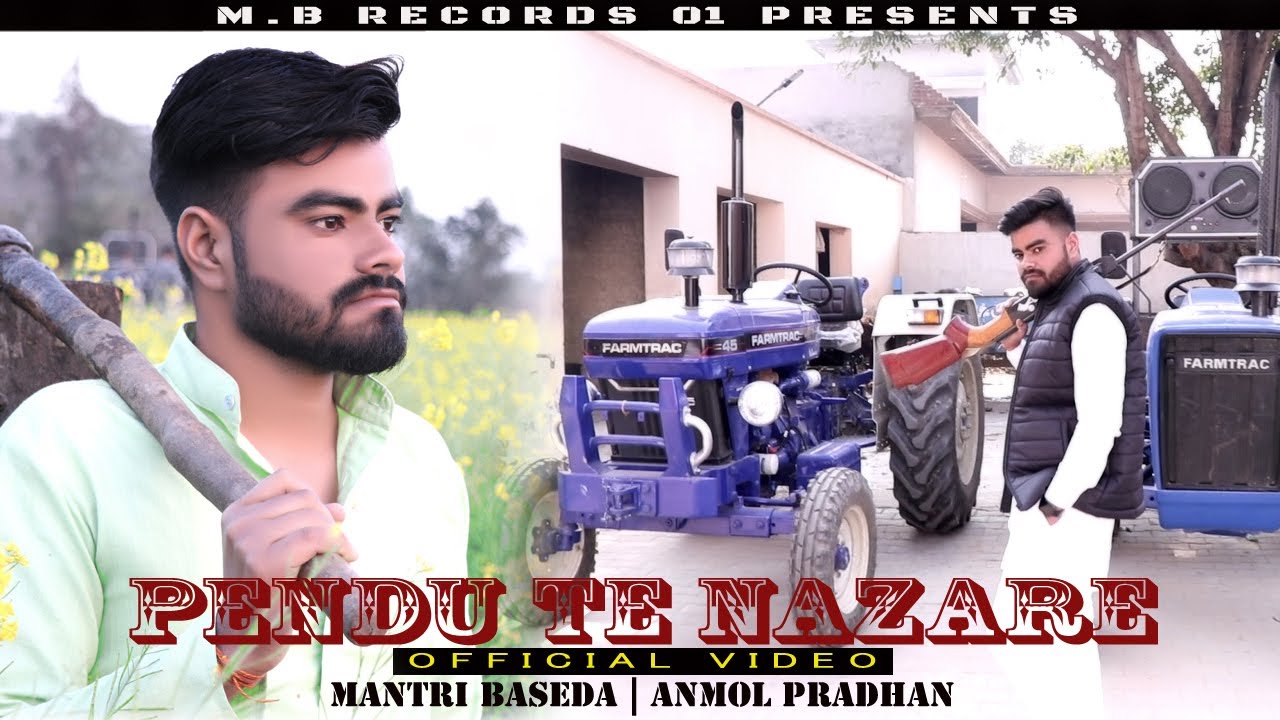 PENDU TE NAZARE (OFFICIAL VIDEO) Anmol Pradhan | Mantri Baseda | NEW ...
