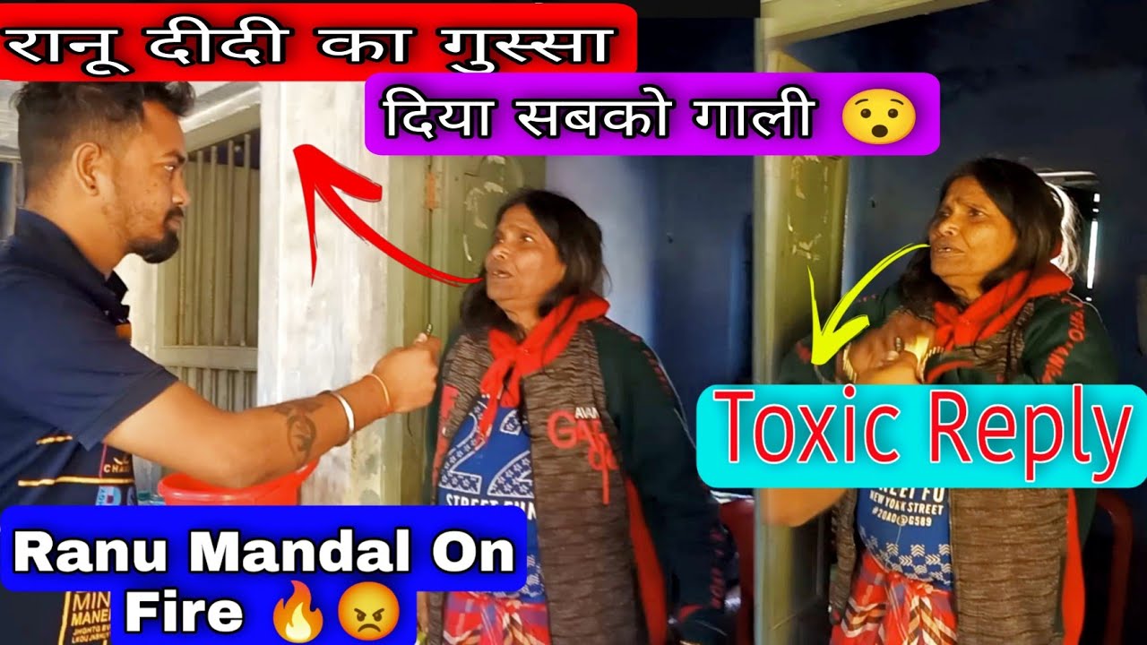 Ranu Mandal Is On Fire 🔥😡| ranu mandal new video viral | ranu mandal ...
