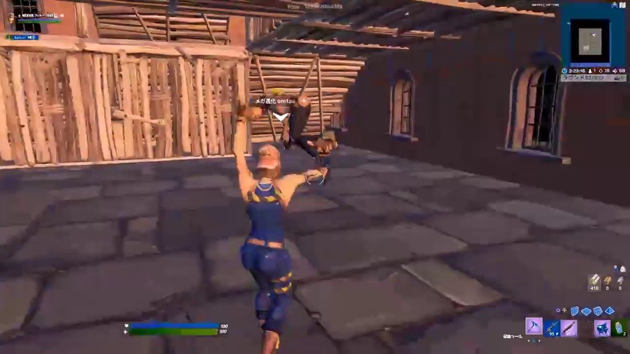 FORTNITE 4vs4 - YouTube