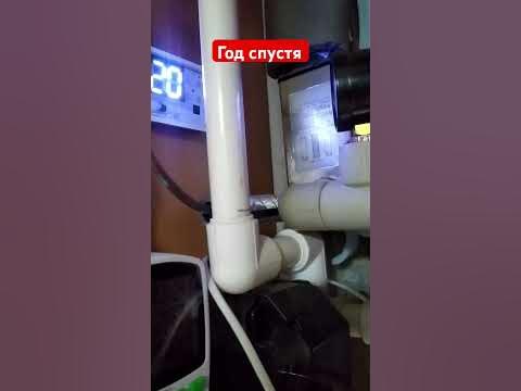 Тепловой насос из кондиционера год спустя - YouTube