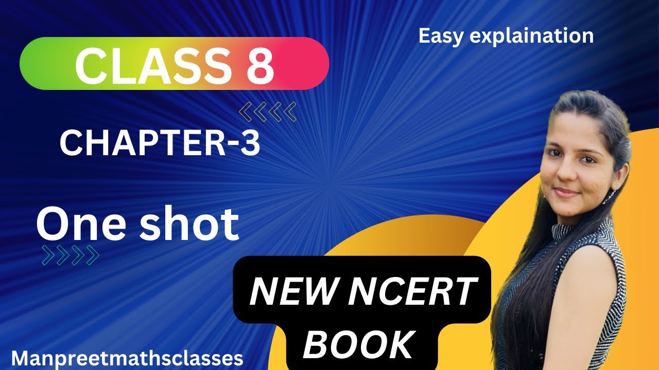 Class 8|| Chapter-3 || ONE SHOT|| UNDERSTANDING QUADRILATERALS - YouTube