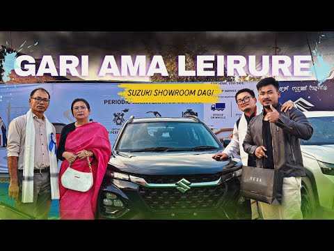 GARI AMA LEIRURE || 
