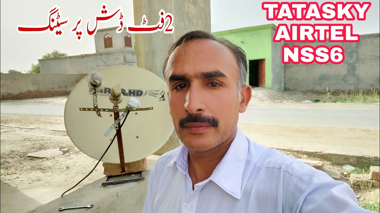 Tatasky,Airtel, DD Free Dish multi lnb setup 2021 on 2 feet dish ...