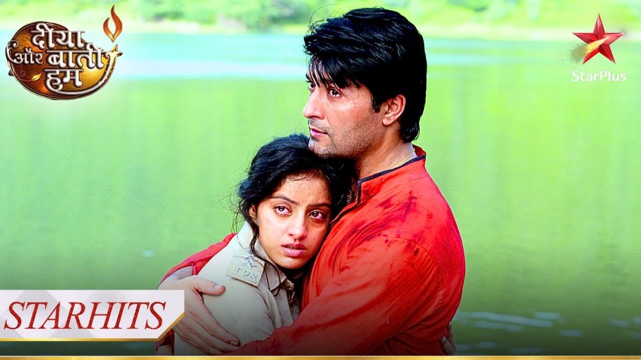 Sooraj aur Sandhya ka अंतिम मिलन! | Diya Aur Baati Hum - YouTube