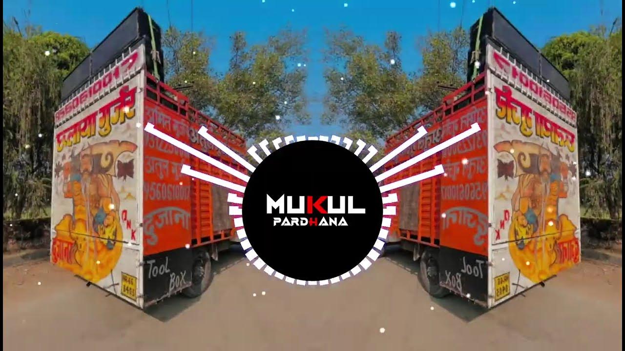 12 baje tak chala blender ( Blender Masoom Sharma) Remix Full vibration Dj Mukul pardhan - YouTube