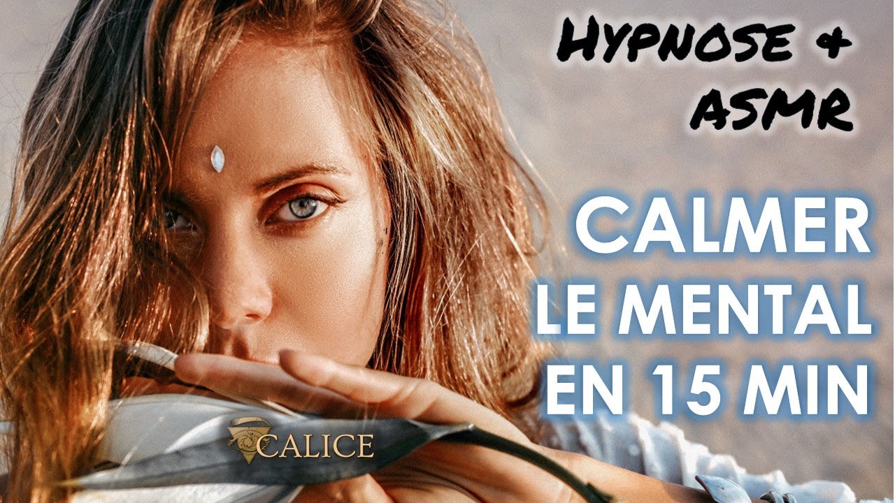 RELAXATION RAPIDE - HYPNOSE & ASMR - YouTube