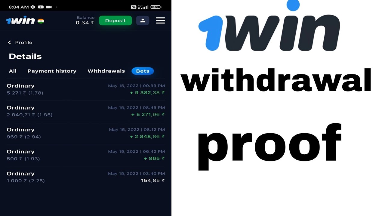 1win withdrawal proof - YouTube