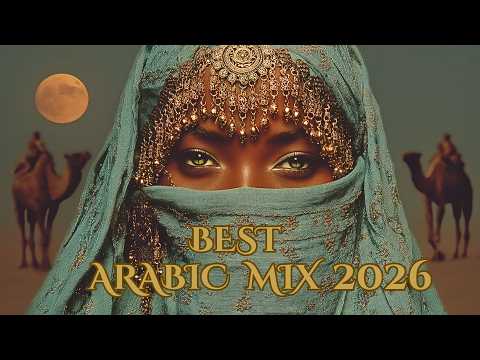 Meilleur Mix Arabe 2026 – (Arabe House, Organica, Remix Arabe & Deep House DJ MIX) Cafe De Anatolia