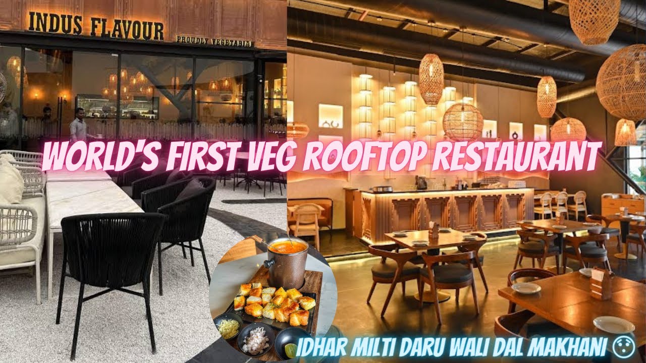 Best Rooftop Restaurant in Delhi | Indus Flavours NSP #rooftop #cafe # ...