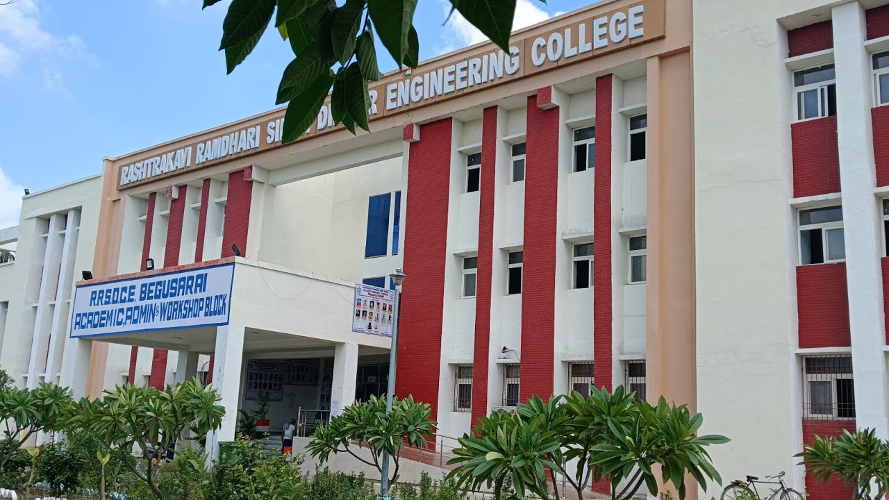 RRSDCE BEGUSARAI |Engineering college|Night view - YouTube