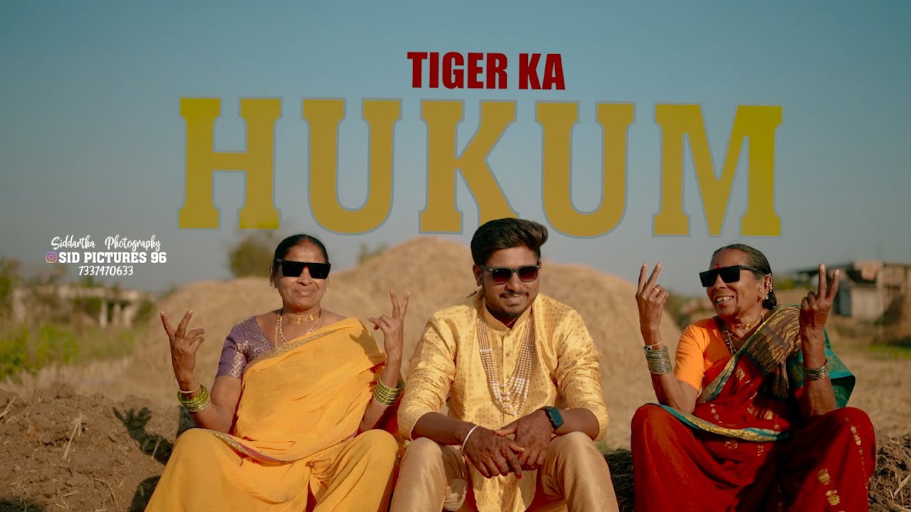 Thiru Haldi Hilights - SIDDARTHA PHOTOGRAPHY - YouTube