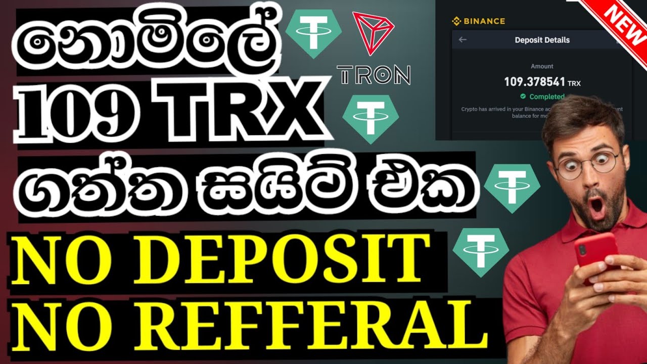 How to make money online|Free trx|Free earning site sinhala - YouTube