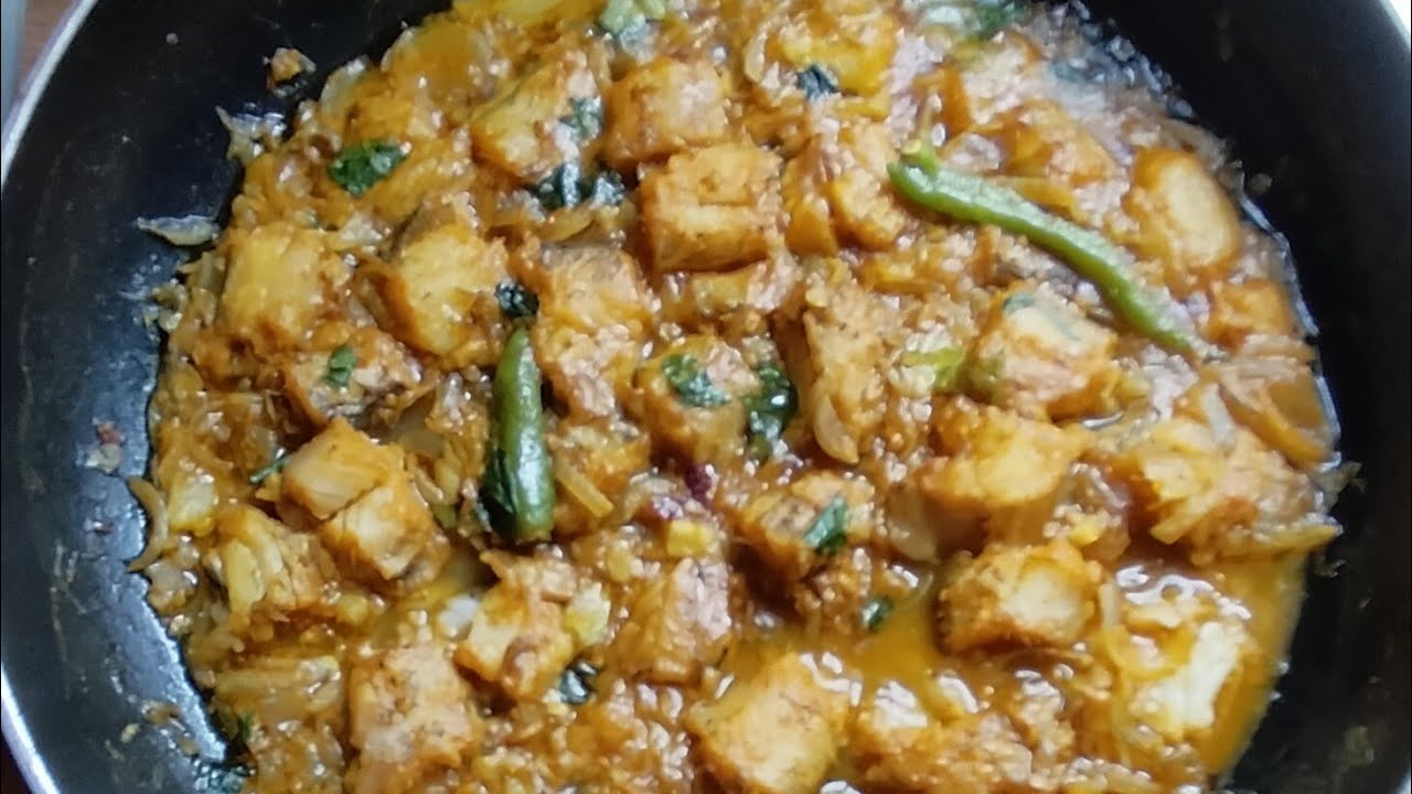 জিভে জল আসার মত লইট্টা মাছ রান্না | লইট্টা ‌মাছ রান্নার রেসিপি | Loitta ...