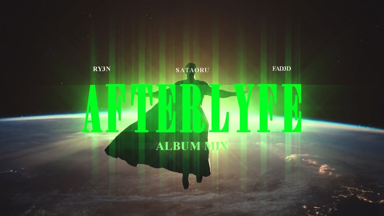 AFTERLYFE (ALBUM MIX) - YouTube